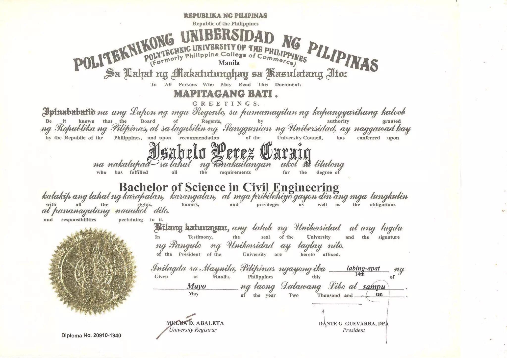 BSCE Certificate | PDF