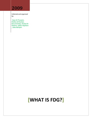 FDG | DOC