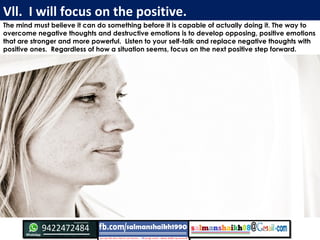 7 personality development | PPT