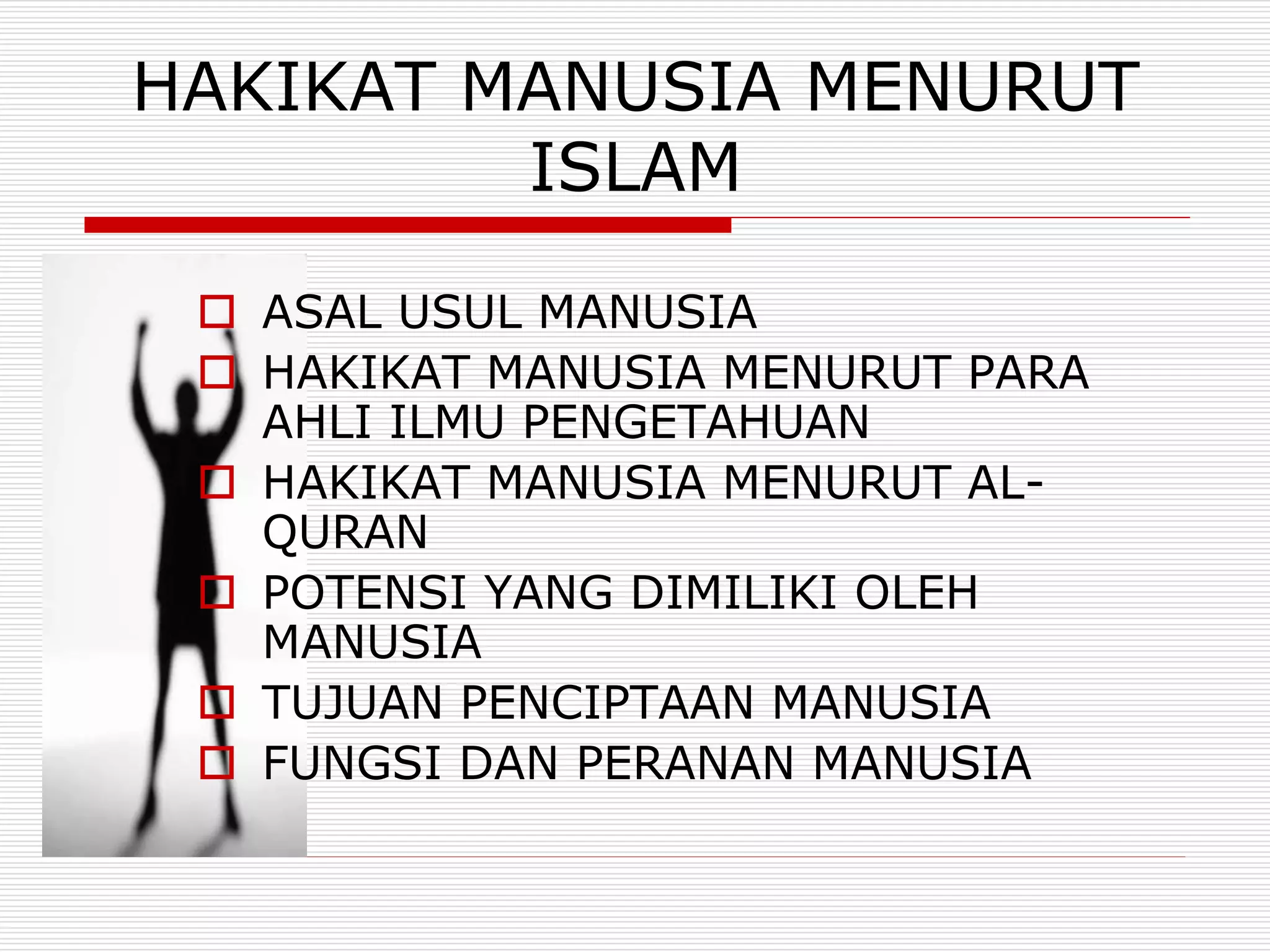 hakikat-manusia-menurut-islam | PPT