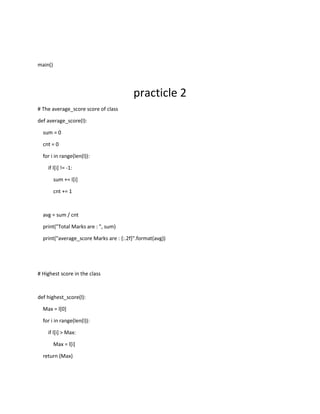 fds Practicle 1to 6 program.pdf | Programming Languages | Computing