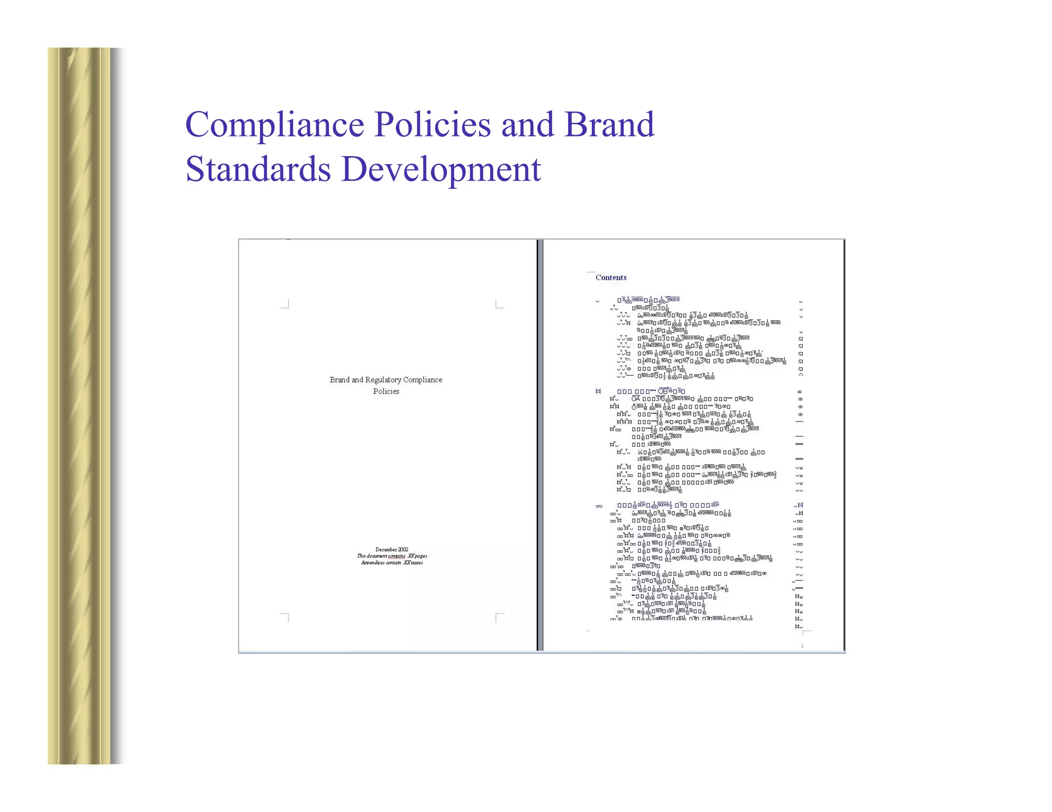 Fd Work Samples I | PPT