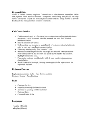 Rehab Elwan CV | DOC