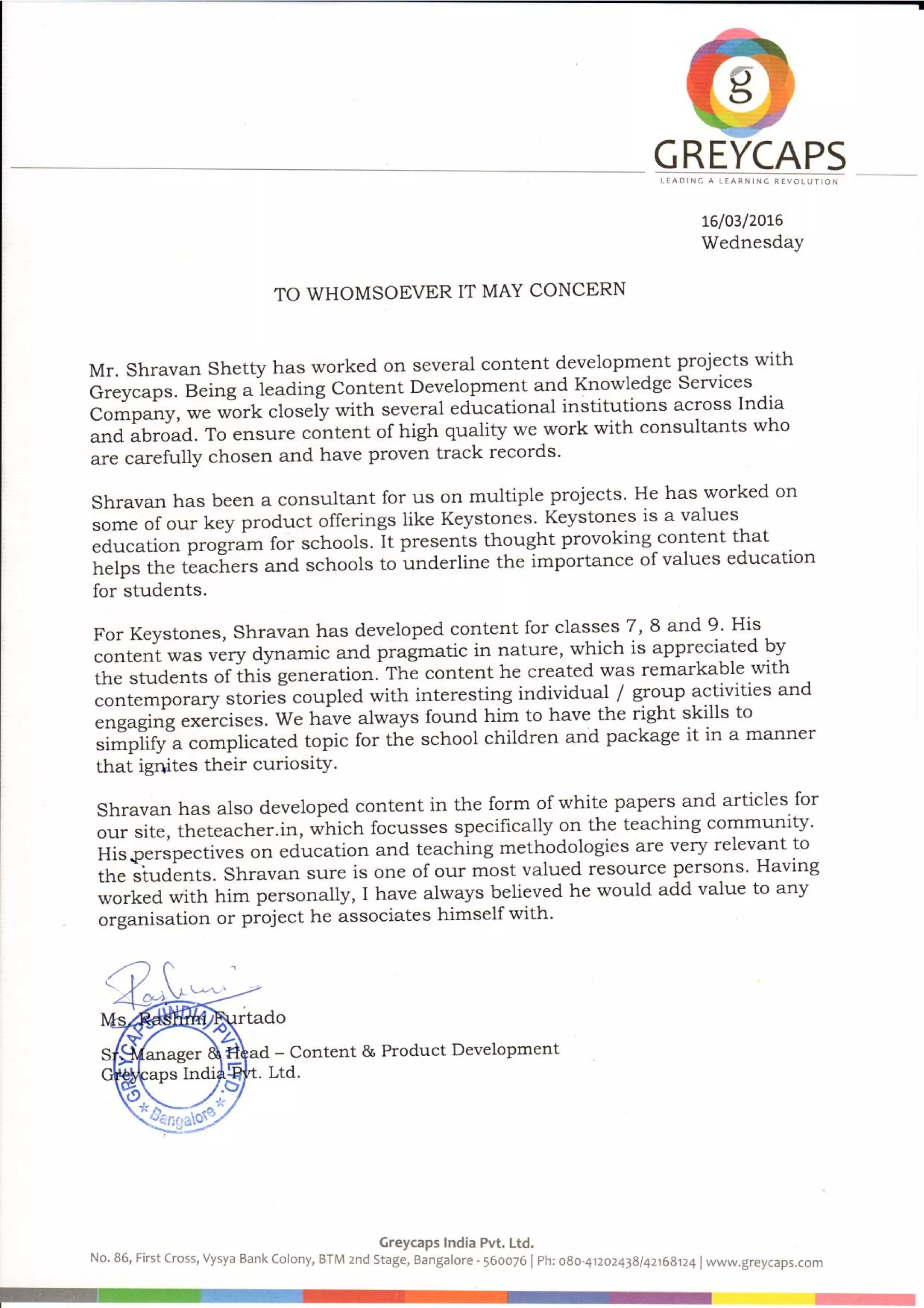 Shravan Letter | PDF