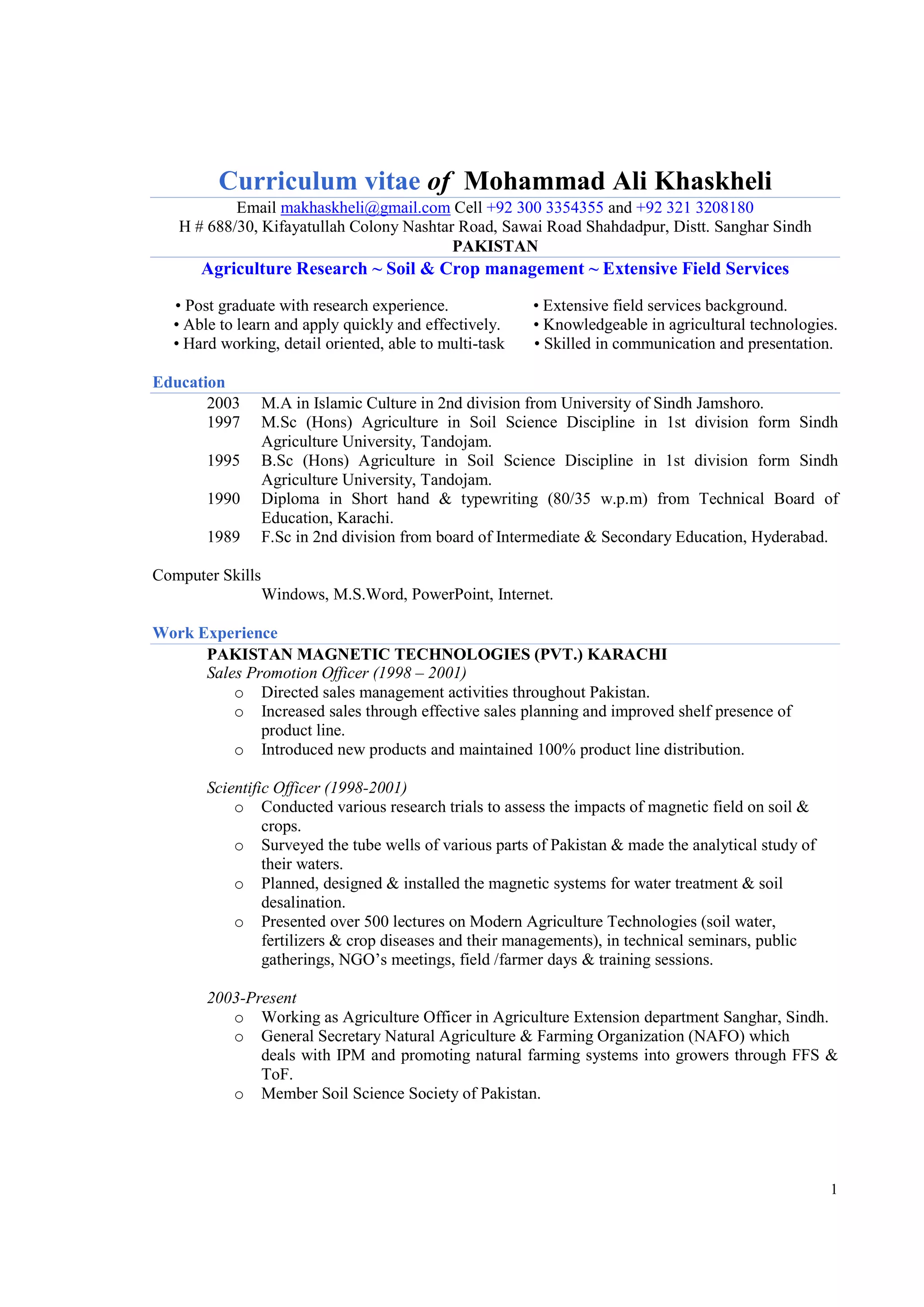 CV-M.Ali update | PDF