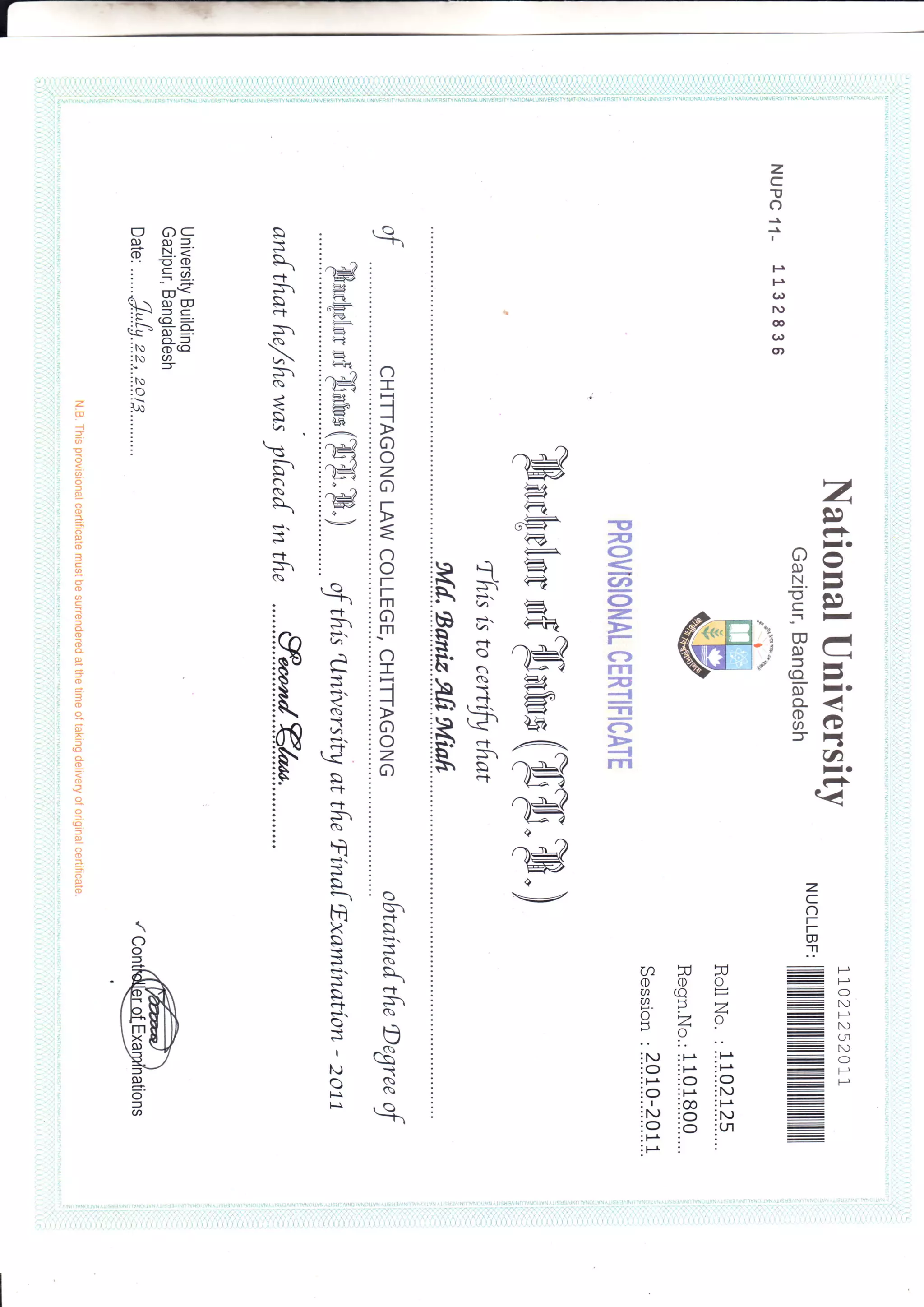 Law Certificate | PDF