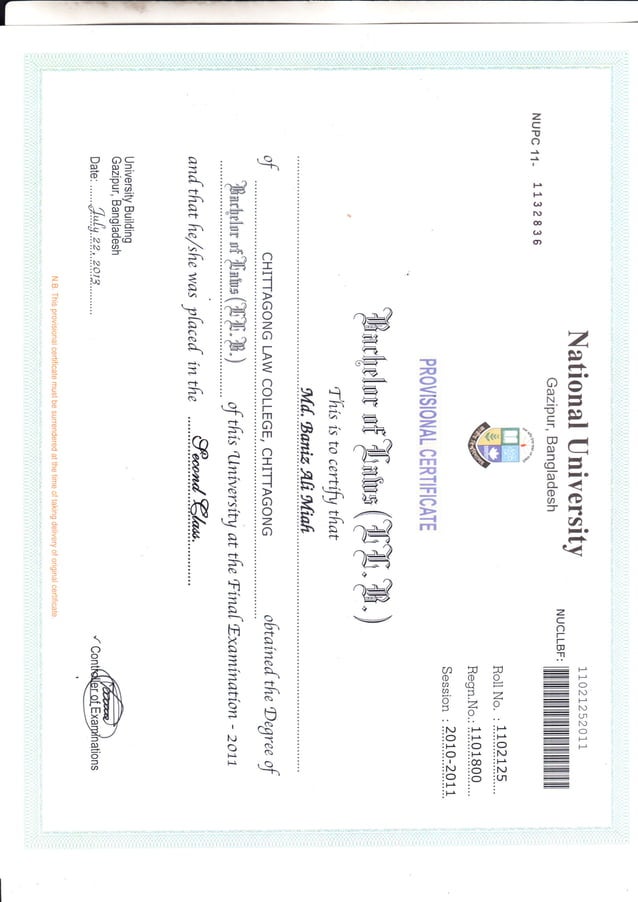 Law Certificate | PDF