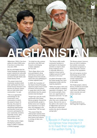 Origins_The power of one | PDF | Education