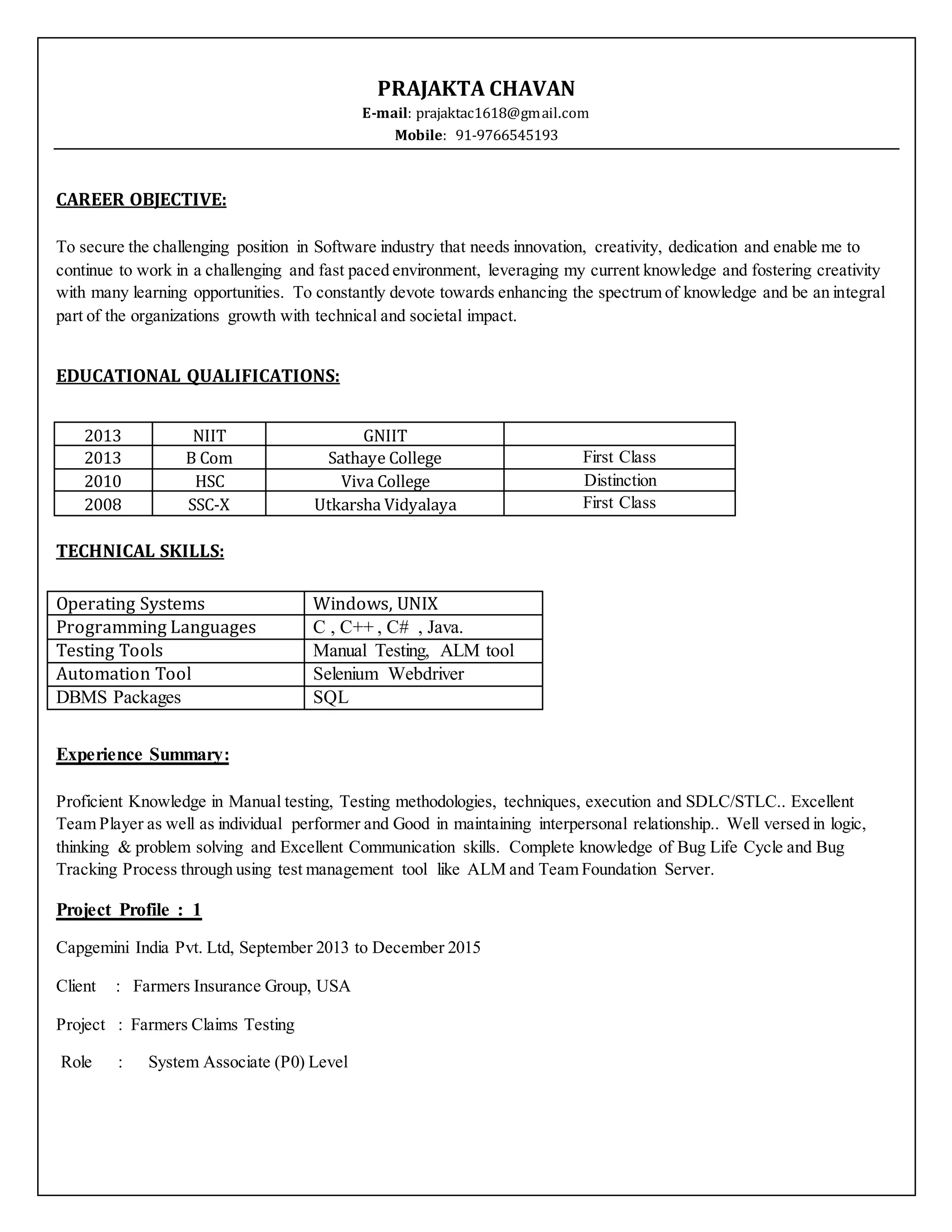 Prajakta Chavan_1 | PDF