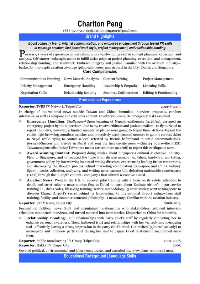Resume-Charlton Peng | PDF