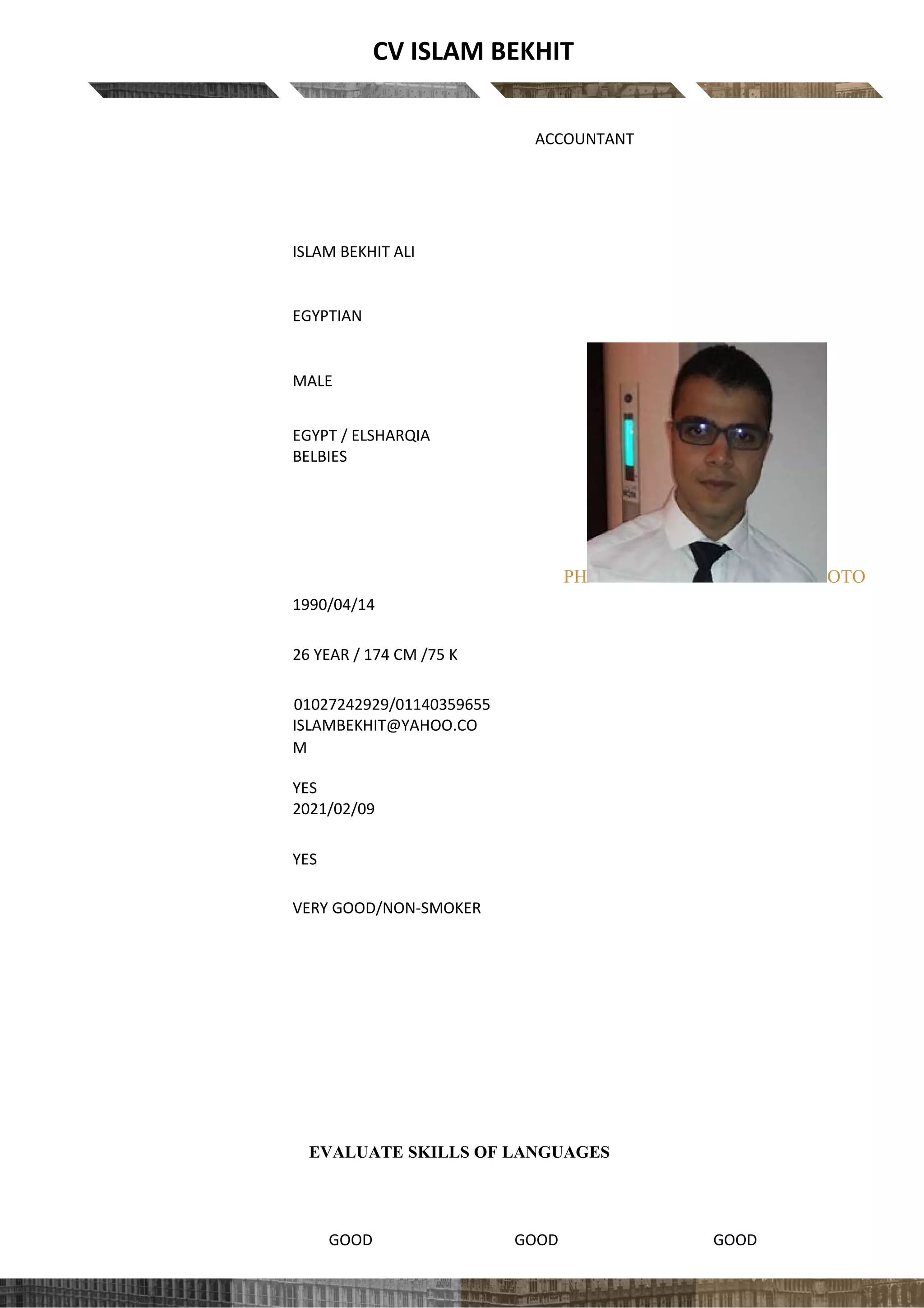CV ENGLISH ISLAM | DOC