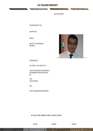 CV ENGLISH ISLAM | DOC
