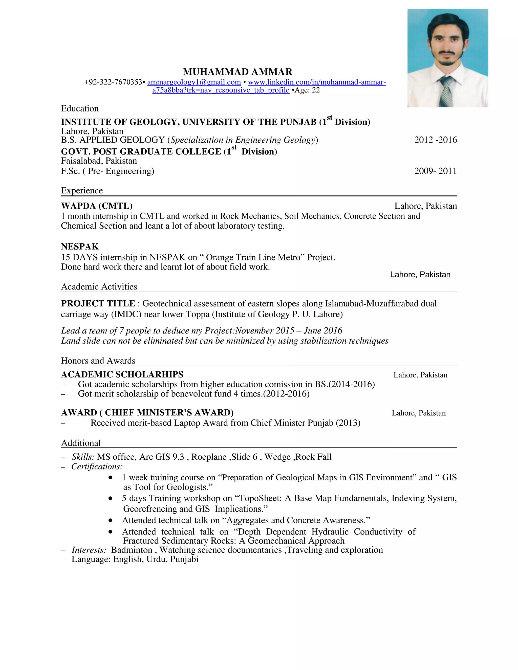 Ammar's Resume | PDF