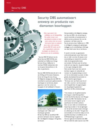 UGS Security DBS | PDF