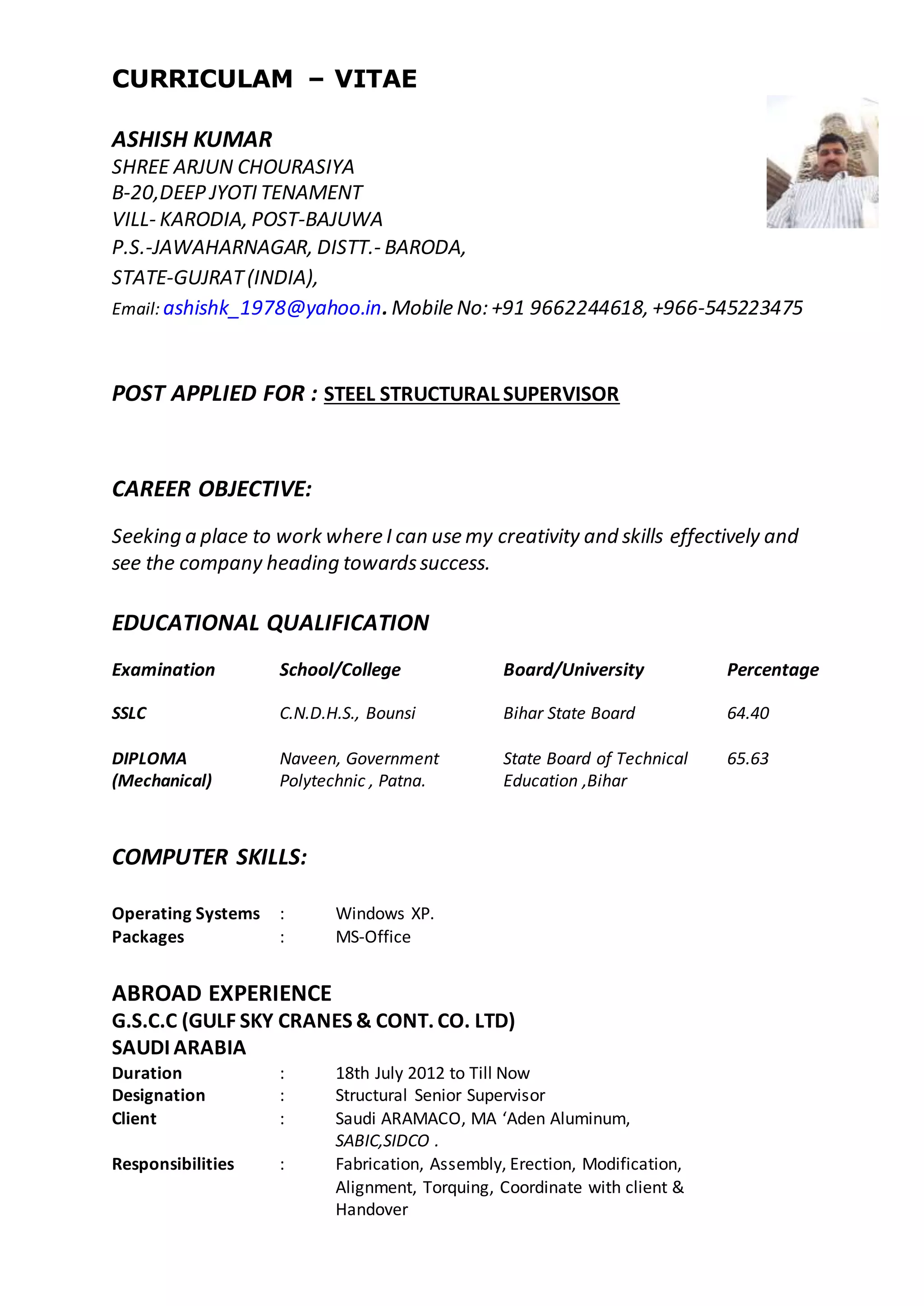 CV | DOCX | Civil Engineering Industry | Industries