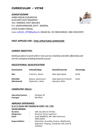 CV | DOCX | Civil Engineering Industry | Industries