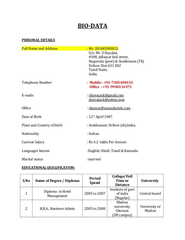 Siva resume-1