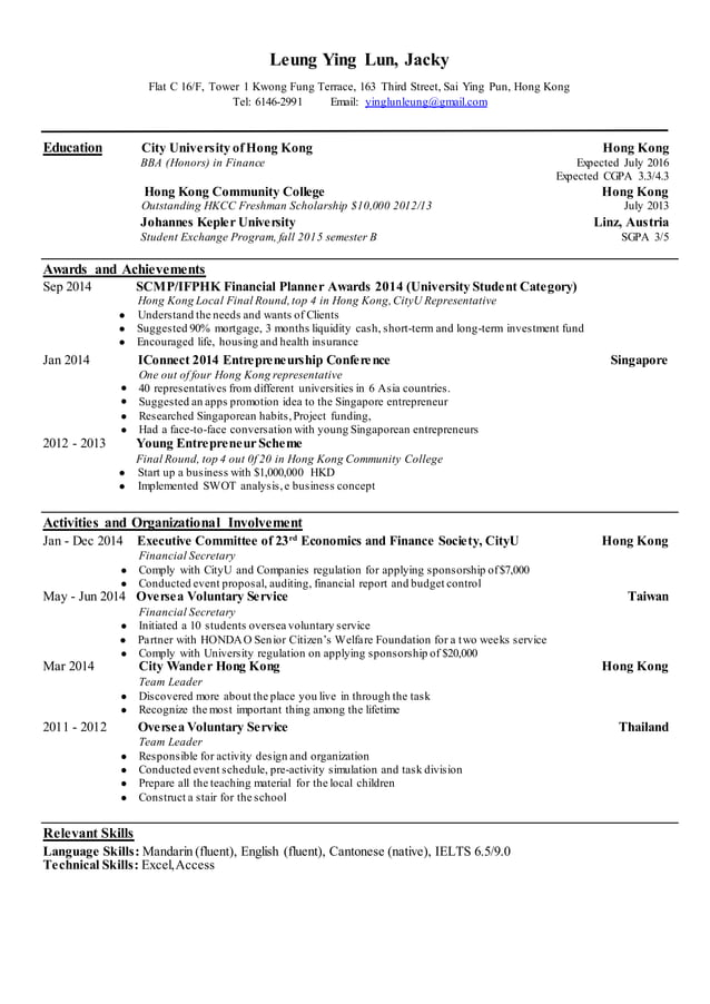CV Leung Ying Lun | PDF