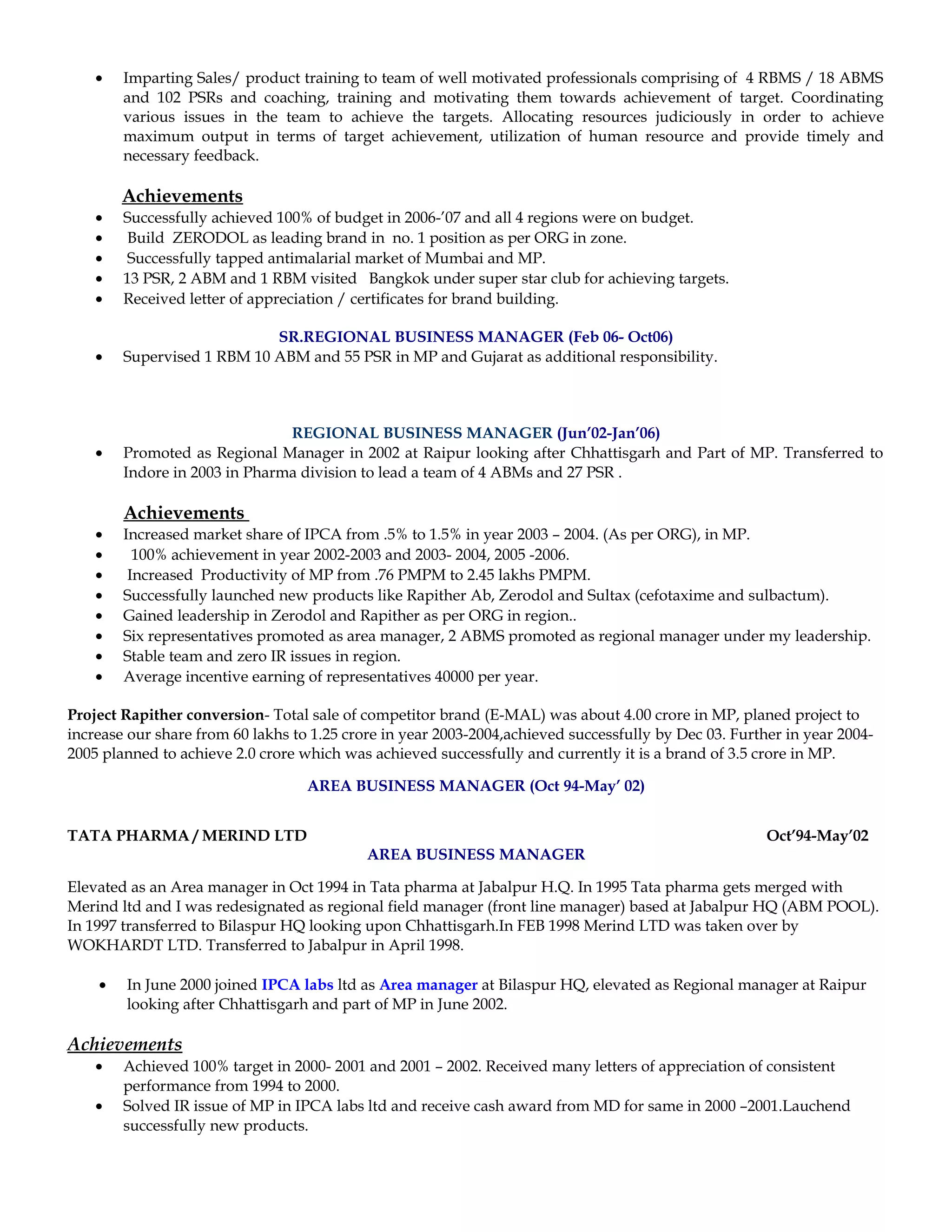 sanjib~resume 1 | PDF