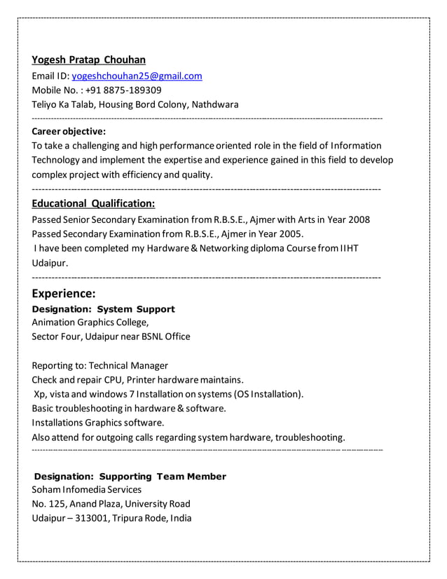 Yogesh Pratap Chouhan | PDF