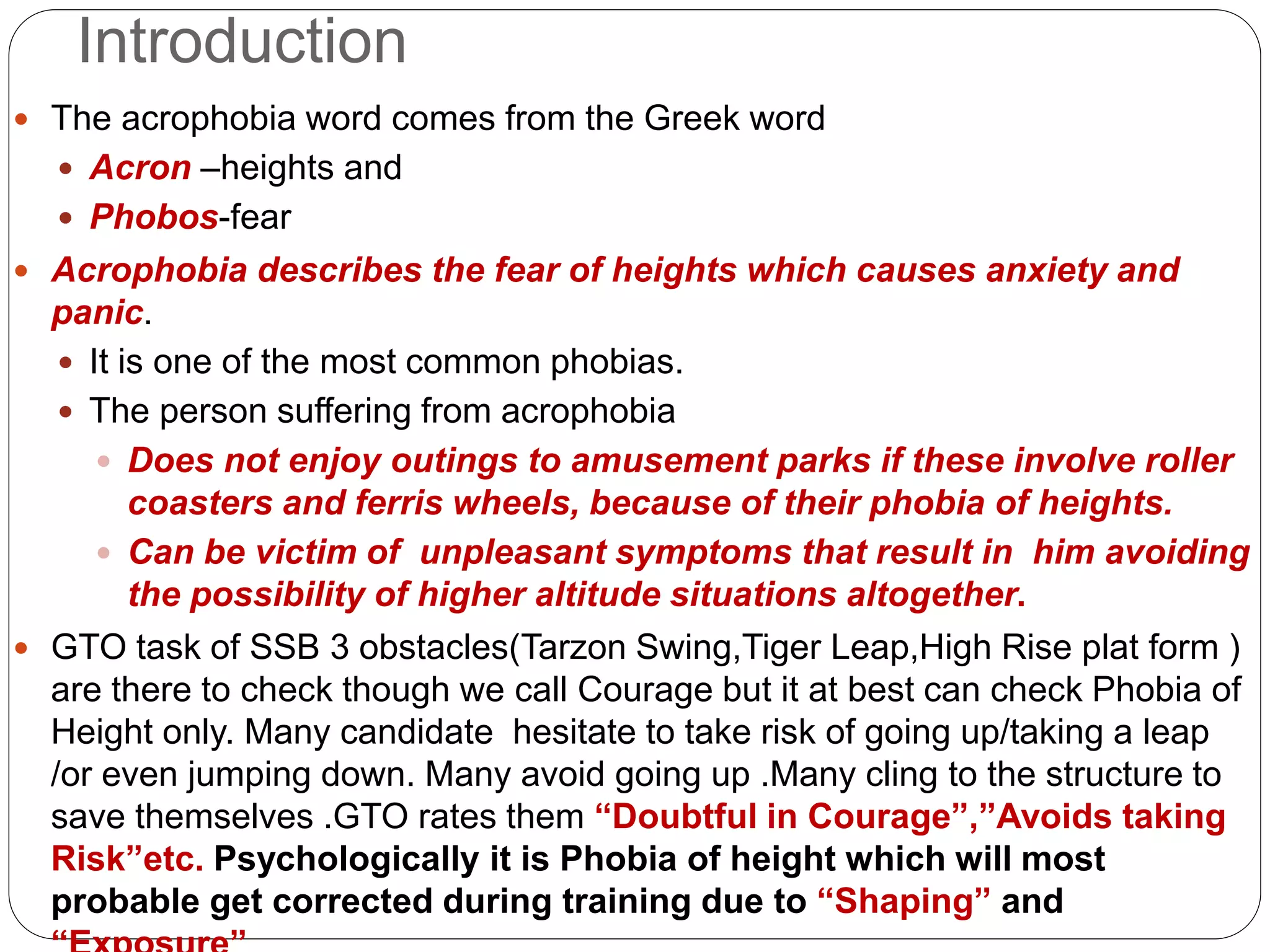 Acrophobia (Fear of height ) 2.0 | PPTX