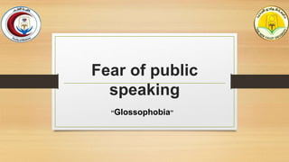 Fear of public speaking.pptx