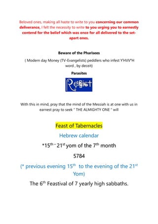 Feast of Tabernacles (Booths) | PDF