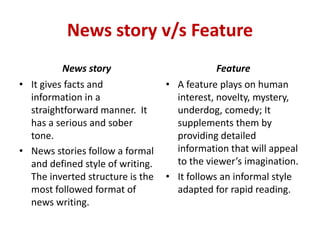 News vs feature | PPTX