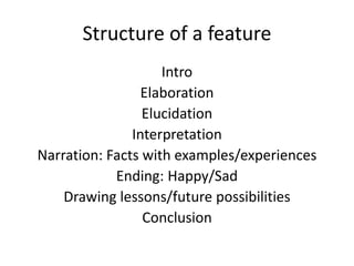News vs feature | PPTX