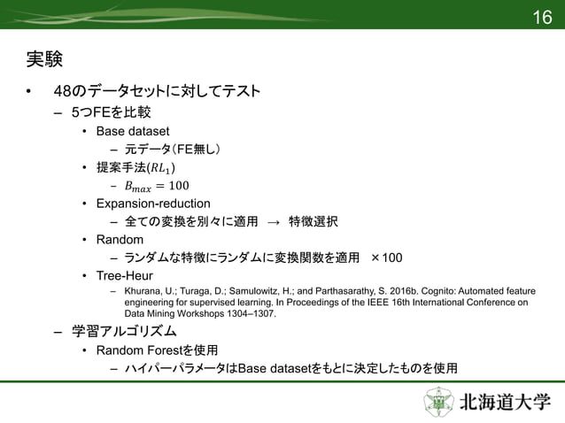 Feature engineering for predictive modeling using reinforcement learning | PPT
