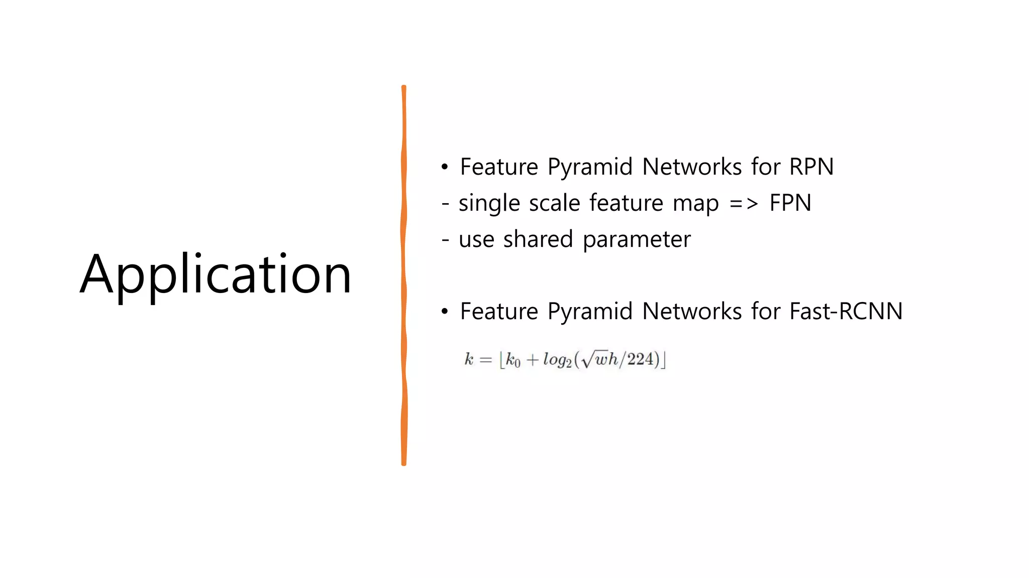 Feature Pyramid Networks For Object Detection Pptx