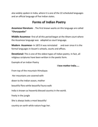 Indian Poetry - Features | DOCX