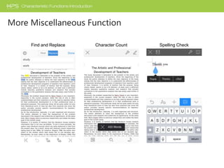 Features Introduction.ppt