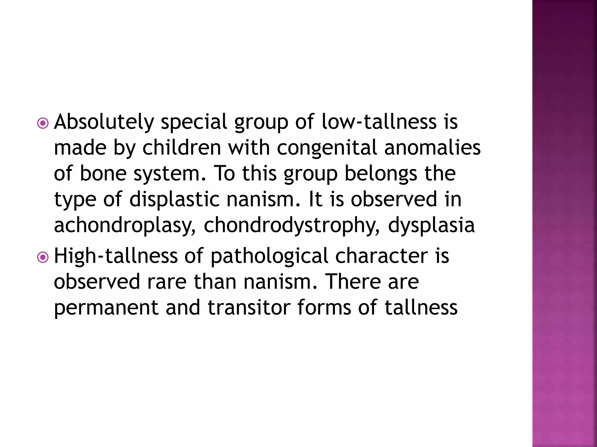 Features of child’s body length change | PPTX | Children\'s Health ...
