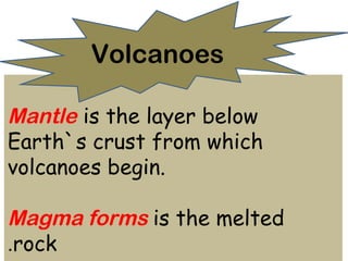 Features of earth`s surface | PPT