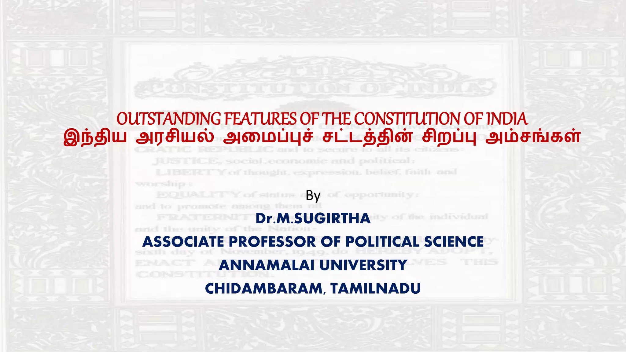 Features of indian constitution | PPT | Free Download