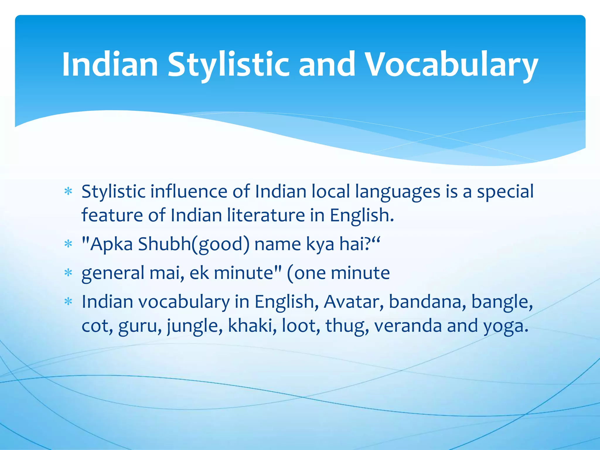 Features of indian english | PPTX