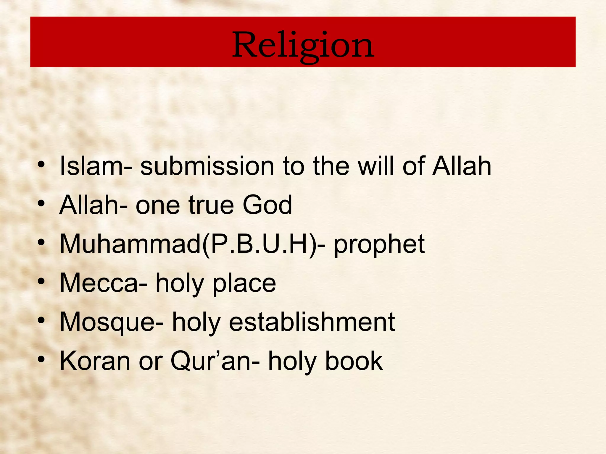 Features of islamic civilization...by farooq akbar mte | PPT