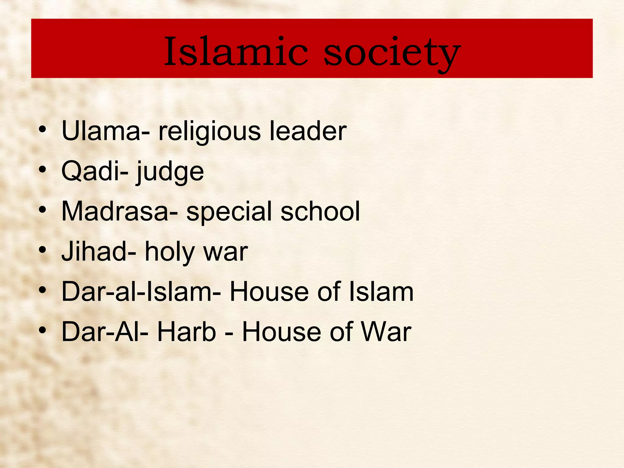 Features of islamic civilization...by farooq akbar mte | PPT