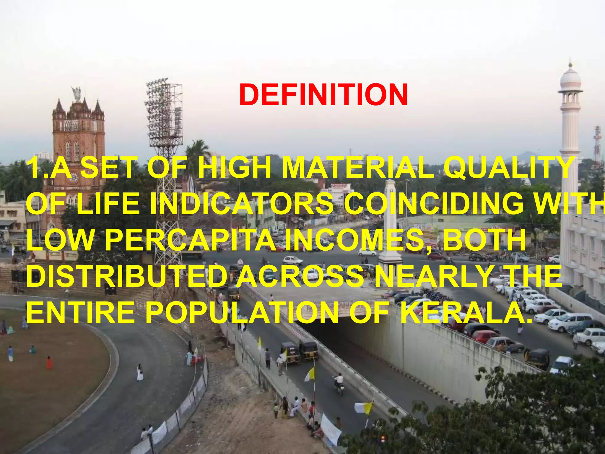 Features of kerala model of development | PPTX