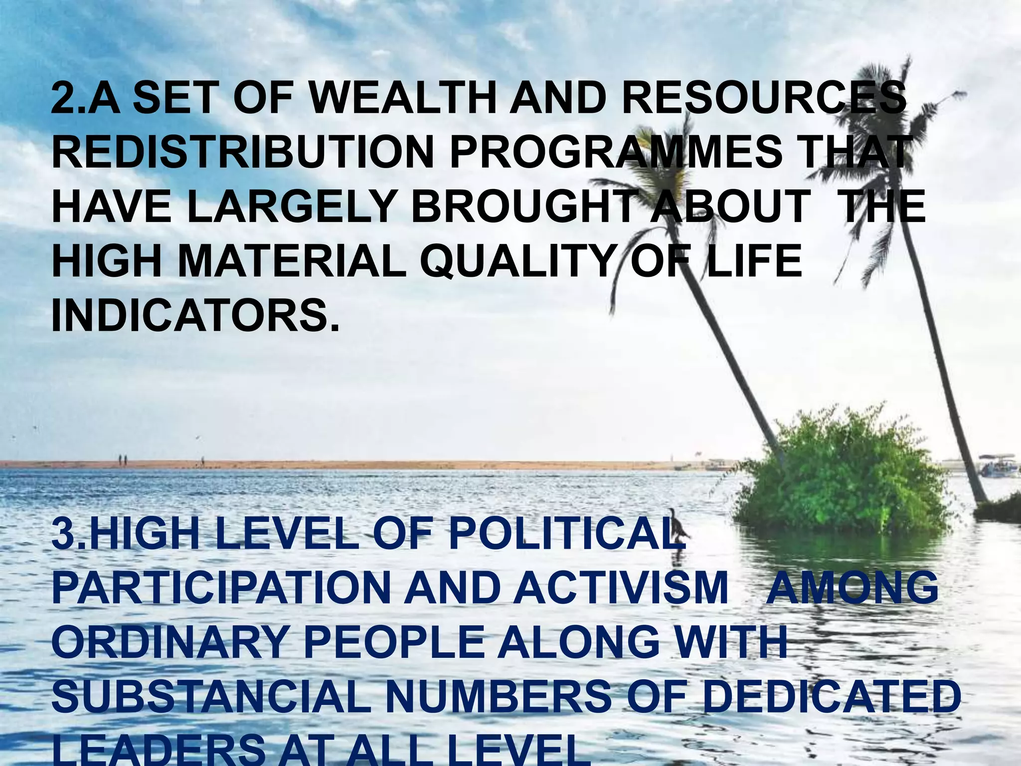 Features of kerala model of development | PPTX