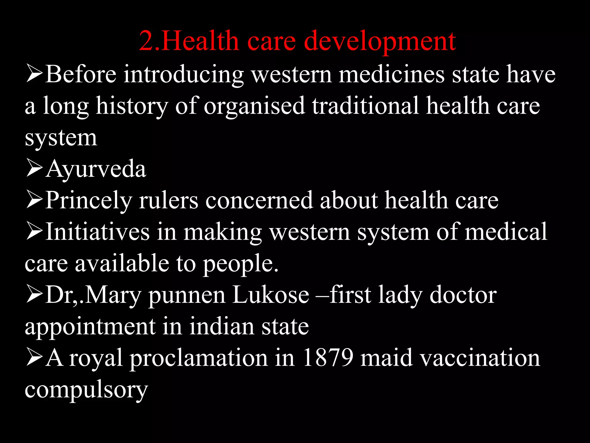 Features of kerala model of development | PPTX