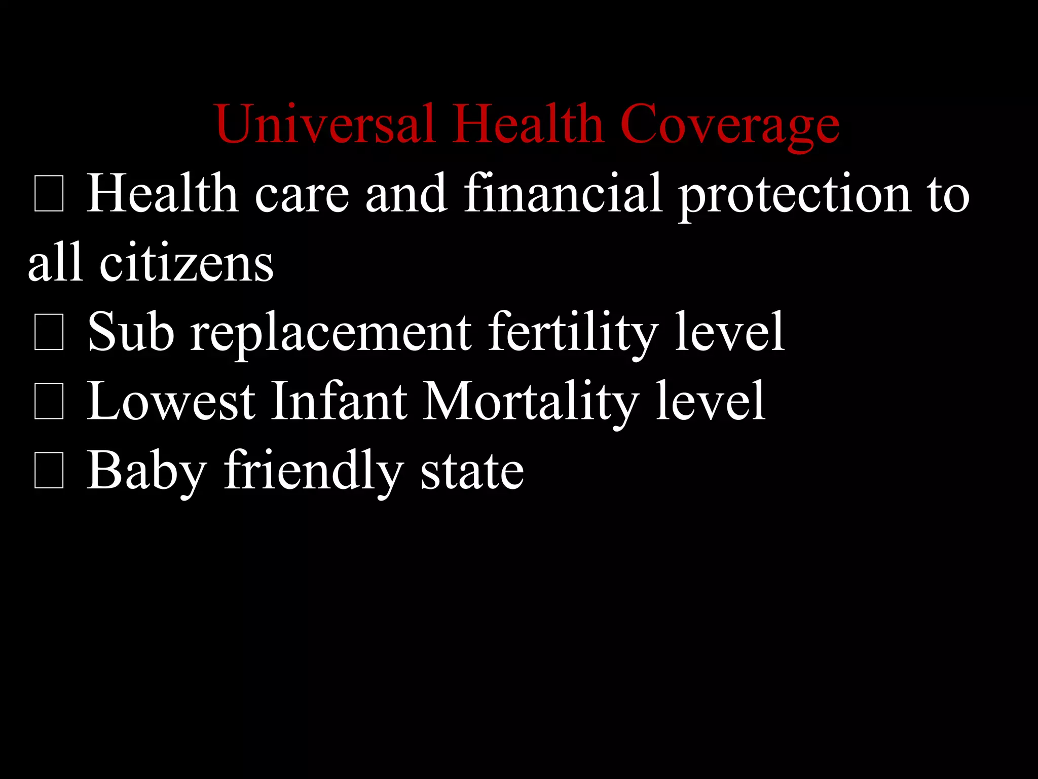 Features of kerala model of development | PPTX