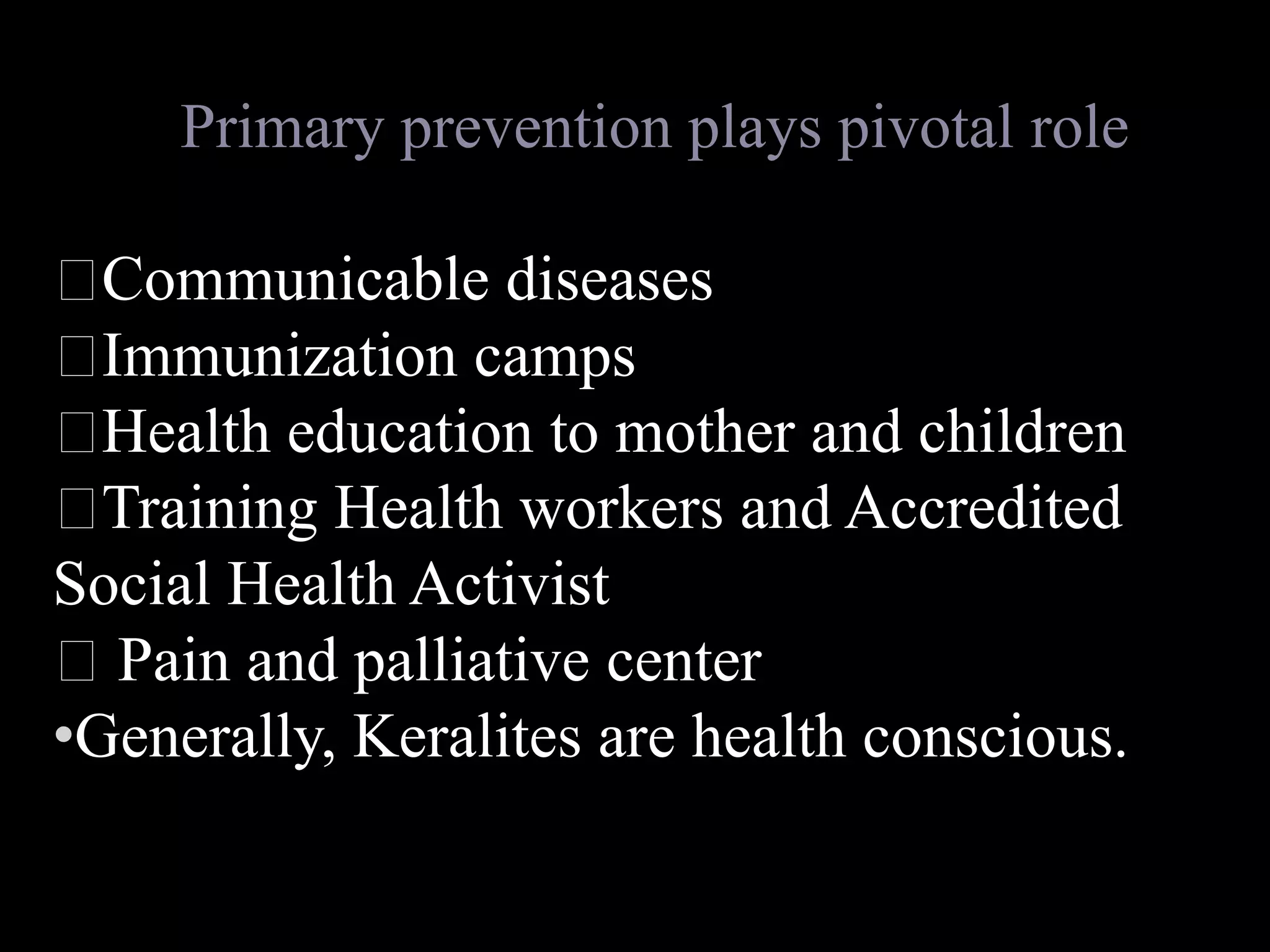 Features of kerala model of development | PPTX