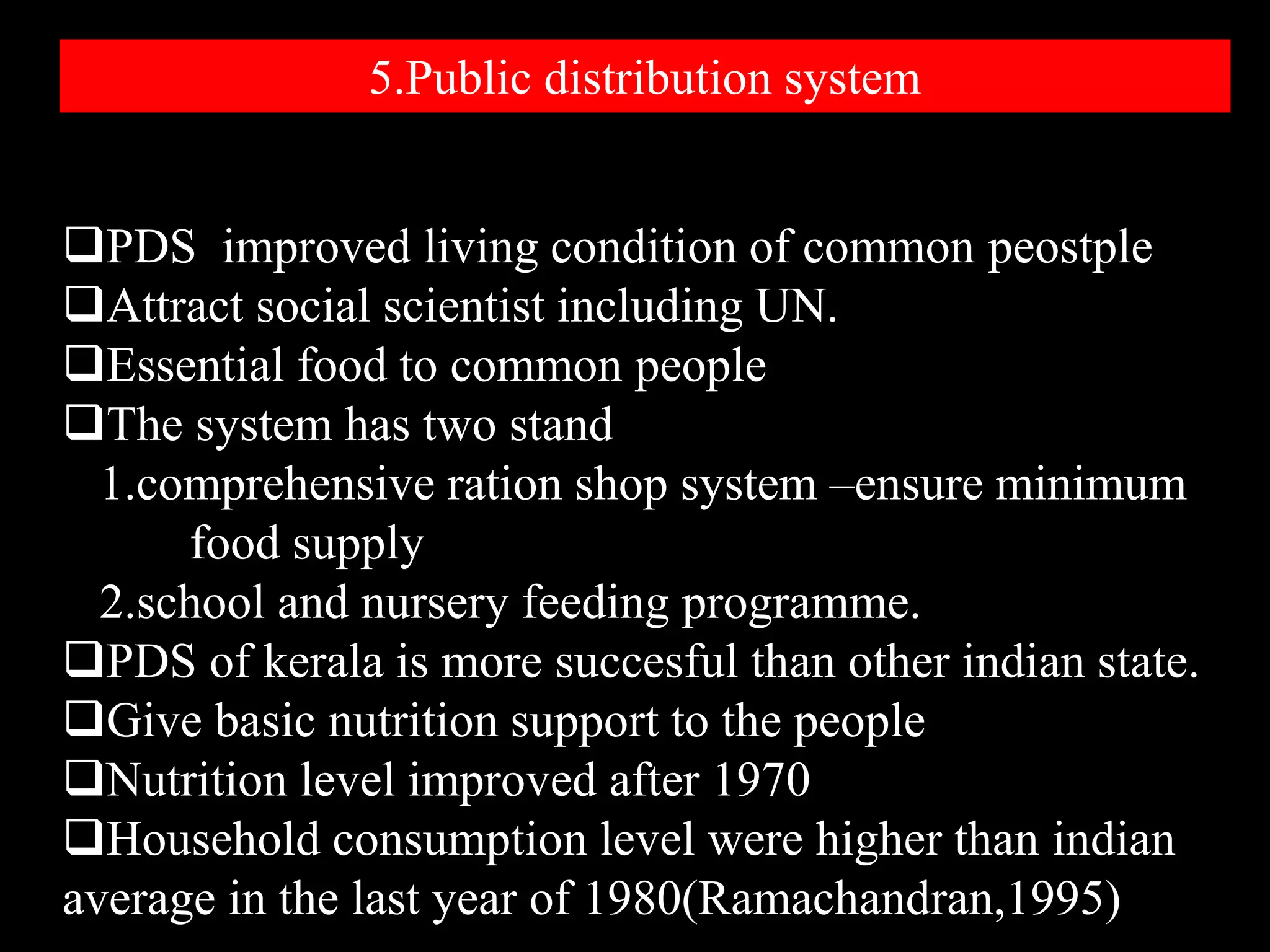 Features of kerala model of development | PPTX