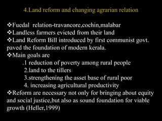 Features of kerala model of development | PPTX
