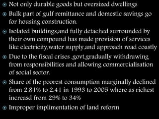 Features of kerala model of development | PPTX