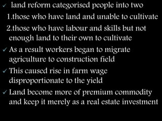 Features of kerala model of development | PPTX