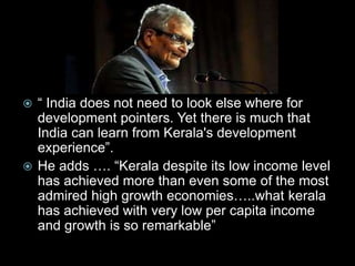 Features of kerala model of development | PPTX