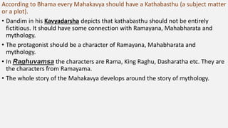 Features of Mahakavya in Kalidasa’s Raghuvamsa.pptx